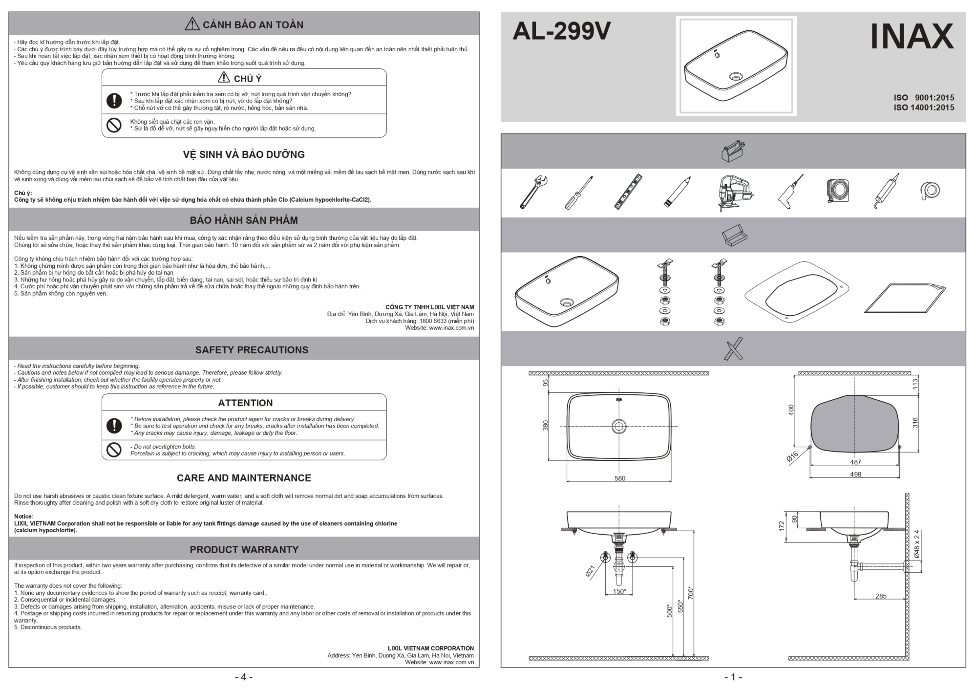 Lavabo Đặt Bàn INAX AL-299V